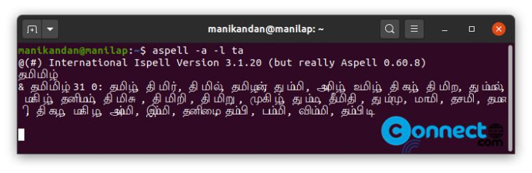 GNU Aspell Spell Checker – How to install Aspell on Ubuntu | CONNECTwww.com